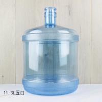 China Customized PC Plastic Water Bottle 7.5L 11.3L 15L 18.9L 20L Capacity Industrial Household Use for sale
