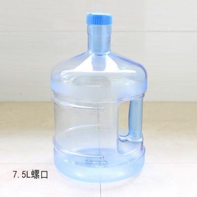 China 7.5L Polycarbonate Water Bottle with Handle - 100% PC Material Durable Household Container for sale