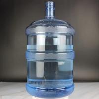 China 800g 18.9L BPA-Free PC Water Bottle 5 Gallon Capacity with 55mm Neck Size for sale