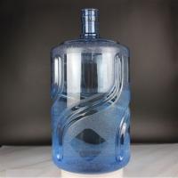 China BPA Free 5 Gallon 18.9L Polycarbonate Water Bottle 650g-800g PC Material for Household Industrial Use for sale