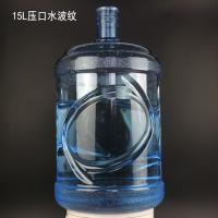 China 15L PC Water Bottle BPA Free 55mm Neck Size 500-700g Weight for Drinking Water Storage for sale
