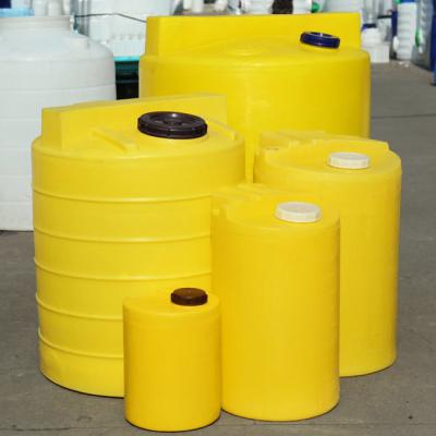 China Yellow PE Dosing Tank for RO Water Treatment Plants - 40-5000L Capacity, 35MPa Pressure, Food-Grade Material for sale