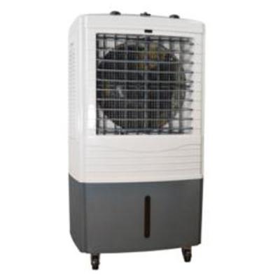 China 40L Remote Control Evaporative Air Cooler 150W Portable Unit for Indoor Outdoor Use with 2500-3500m³/hr Air Volume for sale