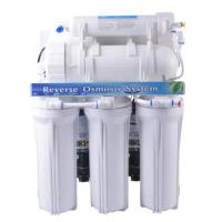China Commercial 400 GPD Reverse Osmosis Water Purifier System with Automatic Flush and 220V/110V Power for sale