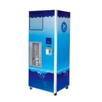 China Coin Operated Reverse Osmosis Water Vending Machine 400-3000GPD Capacity with 200L Tank and 8L/min Filling Speed for sale
