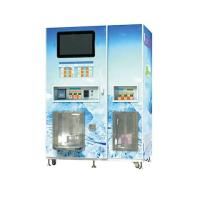 China Customized Pure Water Vending Machine Coin Operated Self Service with 450KG Ice Production and 3000GPD Water Capacity for sale