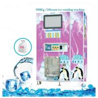 China Commercial Self-Service Ice Vending Machine 900kg/24h Capacity with 5.5KW Power for Outdoor Hotel Use for sale