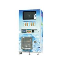 China 220V Ice Making Vending Machine 140-900kg/24H Capacity with CE ISO Certification for sale