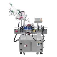 China High Precision Bottle Labeling Machine 220V 50Hz Automatic for Food Beverage Industry Packaging for sale