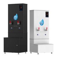 China Commercial 35L Hot Water Boiler Dispenser 2KW 220V with Dual Faucets and RO Filtration System for sale