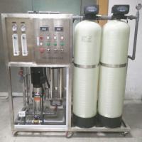 China FRP Tank RO Water Treatment Plant 1000LPH with 2.6KW Power for Industrial Sewage Purification for sale