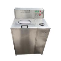 China Stainless Steel 304 Semi Automatic Bottle Washing Machine for 5 Gallon Bottles 100-150 buckets/hour 1.5KW for sale