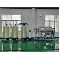 China 5 Tons Reverse Osmosis RO Water Treatment Plant 5000LPH with 98% Desalination and CE Certification for sale