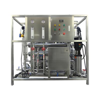 China 1000LPH Stainless Steel RO Water Treatment Plant with 99% Purification Rate and 380V Power Supply for sale