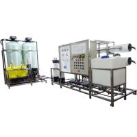 China 2000LPH Reverse Osmosis Water Purification Plant with FRP Tank for Brackish Water Desalination - 380V Commercial System for sale