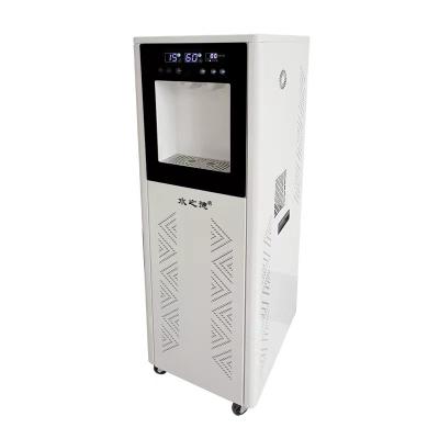 China Waterpro YLR-16T/HL 70L/Day Atmospheric Water Generator with 110V/220V Dual Voltage and Energy Star Certification for sale