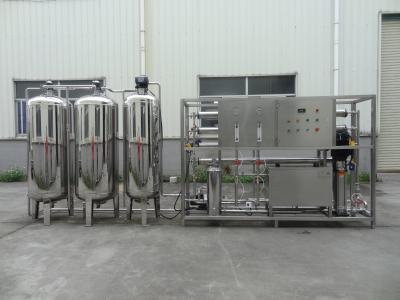 China Water Pro RO Water Treatment Plant 1000L/H Capacity 220V/50HZ with 50-75% Recovery Rate and 99% Salt Rejection for sale
