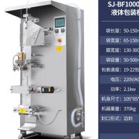 China WTP-010 Automatic Liquid Filling Machine 2500-3000 BPH Capacity 220V/380V for Beverage Packaging for sale