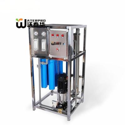 China Industrial Ro Water Treatment Machine 220V Drinking Water System with Pump and PLC Core Components for Plant for sale