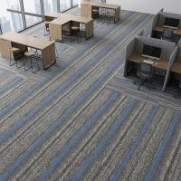 China Blue Grey Textured Carpet Tile High Density Commercial Carpet Tiles for sale
