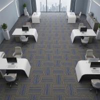 China Flameproof High Traffic Commercial Carpet Tiles Grey Nylon PP Carpet Tile for sale