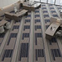 China Anti Static Grey Office Carpet Tiles Layered Stripes Commercial Carpet Planks for sale