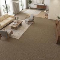 China Warm Taupe Self Stick Carpet Tiles 5mm Pile Peel Stick Carpet Tiles for sale
