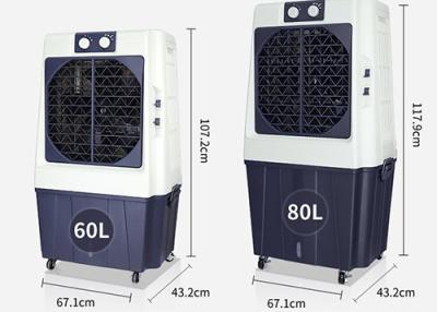 China 220V RoHS Evaporative Remote Control Air Conditioner For 55m2 Area for sale