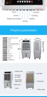 China Indoor Three Side Air Cooler Swamp Cooler RoHS Approved 2500m3/h Airflow for sale