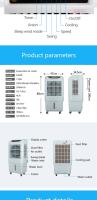 China 220V 3 In 1 Evaporative Air Cooler 7.5H Timer Quiet Working For Home for sale