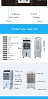 China CE Certificated Energy Saving Air Cooler , Industrial Evaporative Air Cooler for sale