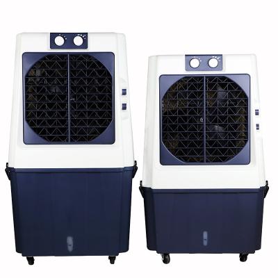 China 60L Evaporative Air Conditioner Bunnings , 200W Oscillating Evaporative Cooler for sale