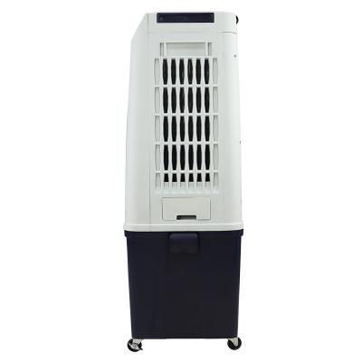 China ABS Material Portable Evaporative Air Conditioner Bunnings 250W for sale