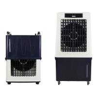 China ABS Material Portable Evaporative Air Conditioner Bunnings 250W for sale