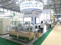 China Automatic Wet Wipes Packing Machine 250 Four Side Sealing 220V 4.8KW CE for sale