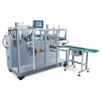 China Moisturizing Soothing Mask Packing Machine Semi Automatic Mask Folding for sale