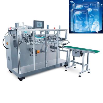 China Horizontal Non Woven Facial Mask Packing Machine VPD200 60 Bags Per Minute 380V for sale
