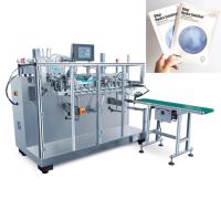 China VPD200 Horizontal Bag Packing Machine 380V 3.5kW for Mask Wet Wipes Sealing for sale