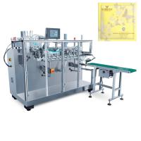 China VPD200 Horizontal Bag Packing Machine for Masks - 40-60 Bags/Min, 80-200mm Bag Size, CE Certified for sale