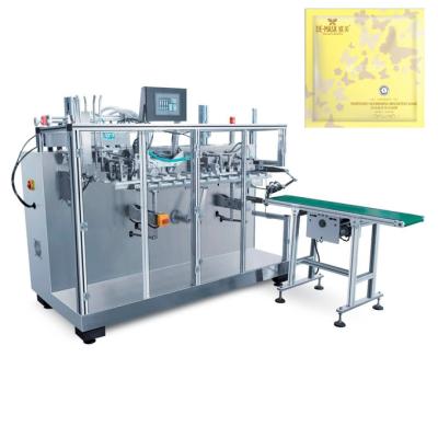 China VPD200 Horizontal Bag Packing Machine for Masks - 40-60 Bags/Min, 80-200mm Bag Size, CE Certified for sale