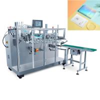 China Automatic Non Woven Facial Mask Making Machine VPD200 380V 40-60 Bags Per Minute Filling Production Line for sale