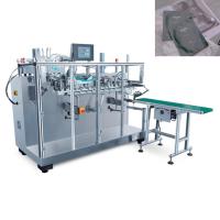 China Horizontal Bag Packing Machine VPD200 for Mask Wet Wipe 40-60 Bags per Minute 380V for sale