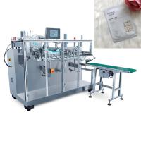 China Cosmetic Non Woven Facial Mask Sheet Packing Machine 260mm VPD200 Horizontal Bag Packer for sale