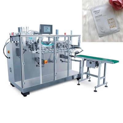 China Cosmetic Non Woven Facial Mask Sheet Packing Machine 260mm VPD200 Horizontal Bag Packer for sale