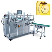 China VPD200 Horizontal Automatic Bag Packing Machine 40-60 Bags/Min 380V for Masks & Wet Towels for sale