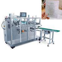 China Semi Automatic Non Woven Mask Packing Machine VPD200 - 40-60 Bags/Min, 3-30ml Filling Capacity for sale