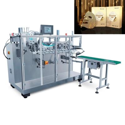 China VPD200 Horizontal Automatic Bag Packaging Machine for Masks & Wet Wipes - 40-60 Bags/Min, 80-200mm Bag Size for sale