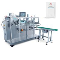 China VPD200 Horizontal Bag Packing Machine 40-60 Bags/Minute for Masks & Wet Towels 80-200mm Size Range for sale