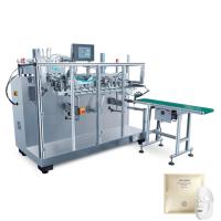 China VPD200 Horizontal Bag Packing Machine for Masks & Wet Towels | 40-60 Bags/Min | 80-200mm Size Range for sale