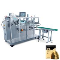 China Semi Automatic Facial Mask Folding Sealing Pack Machine VPD200 380V 3.5Kw for sale